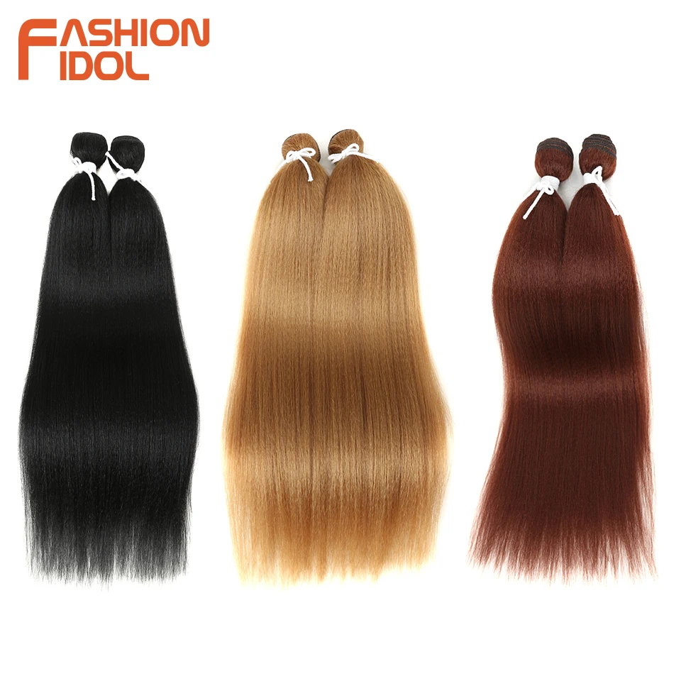 FASHION IDOL 22 inch Synthetic Yaki Straight Hair Bundles 2pc/lot High ...