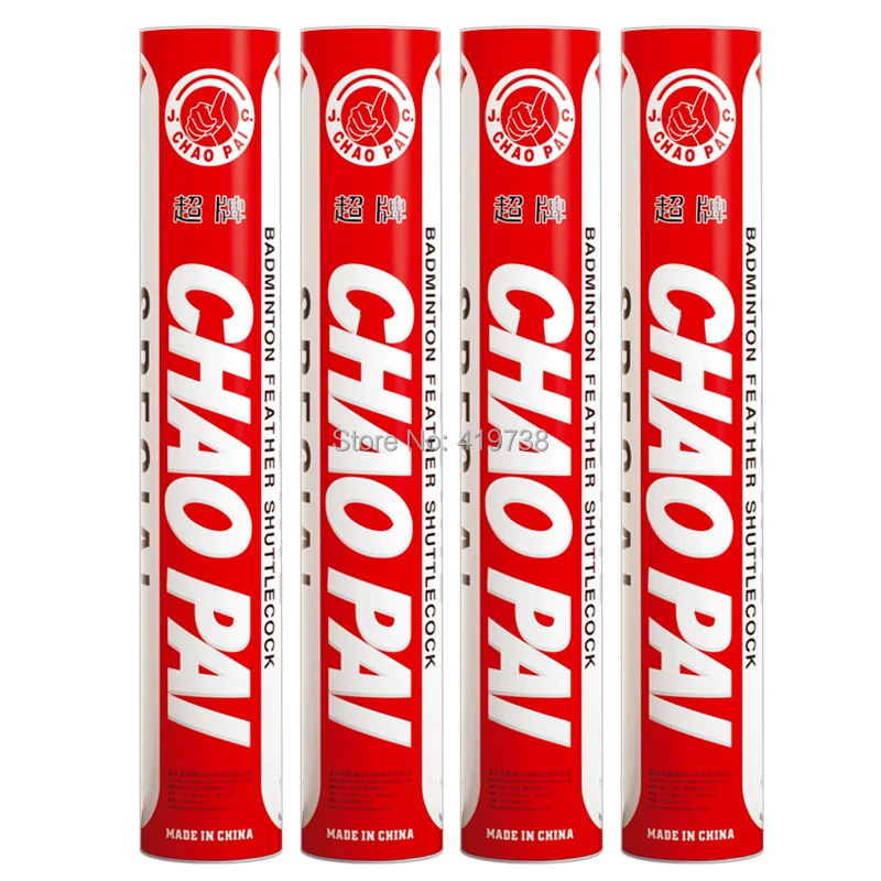 original chaopai red top grade goose feather badminton shuttlecock shuttlecocks for ...