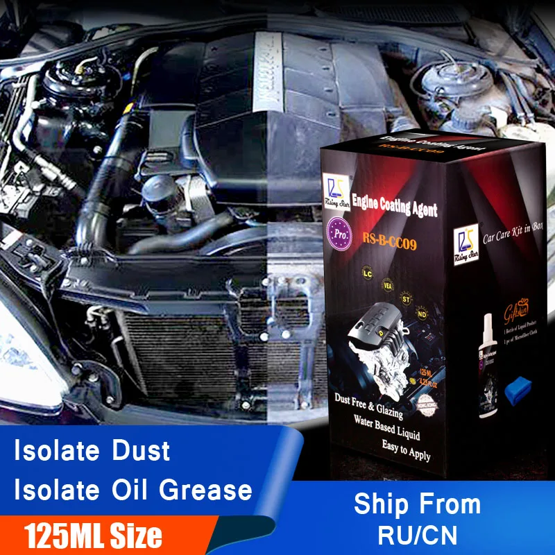 Car Engine Glazing Agent Spray Engine Care Tools for Auto Garage ...