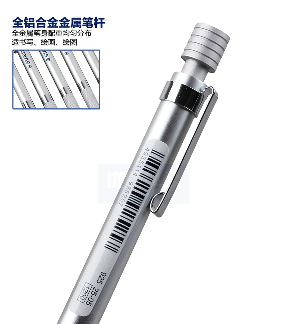 STAEDTLER 925 25 графит составление механический карандаш комплект 0,3/ ...