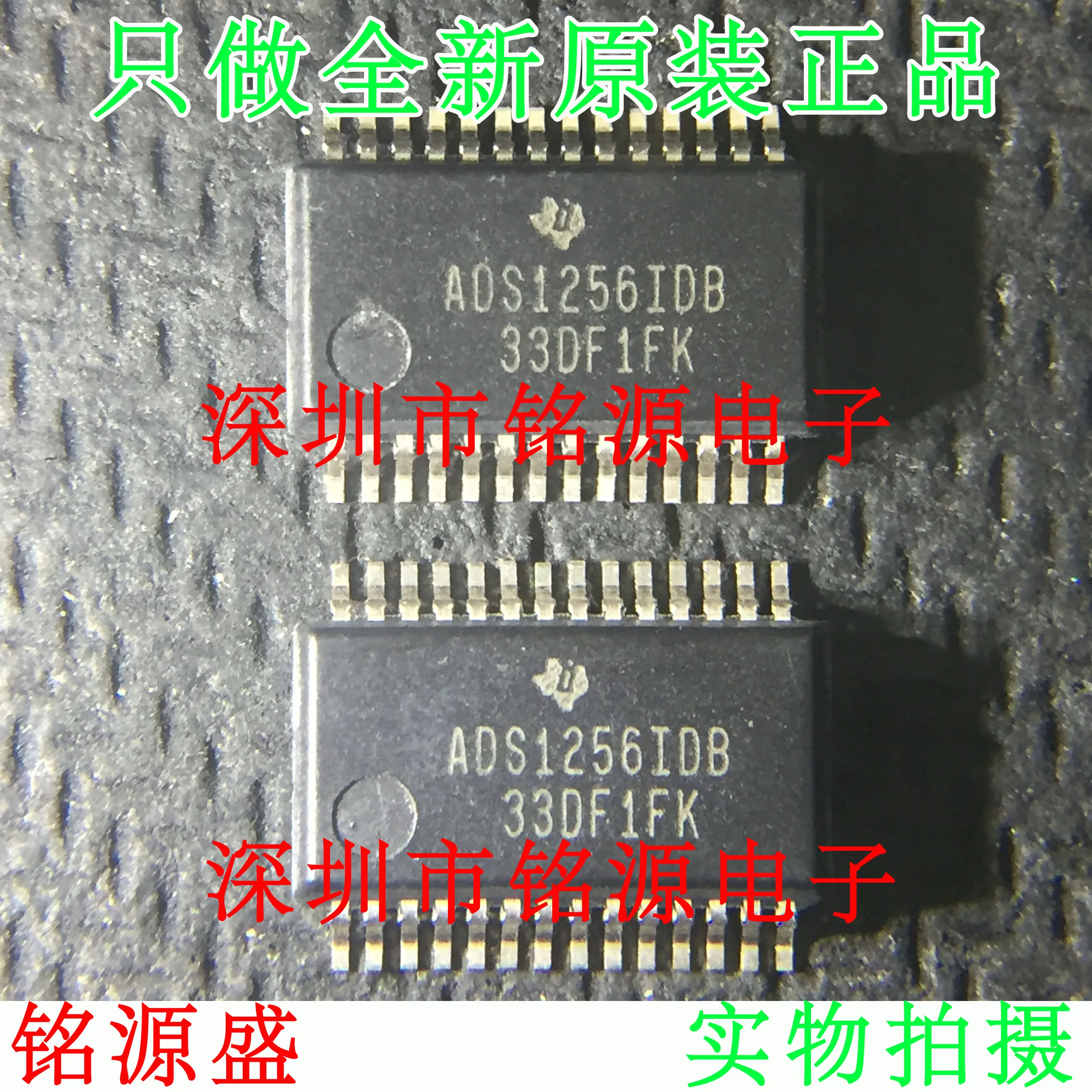 Free Shipping ADS1256IDBR ADS1256IDBT ADS1256IDB SSOP28|Integrated ...