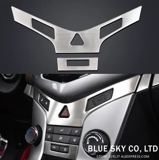 Stainless steel center console Y type In car air circulation button ...