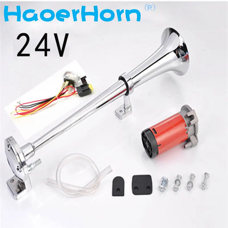 Quality 150DB high Super Loud 24V Single Trumpet Air Horn Compressor ...