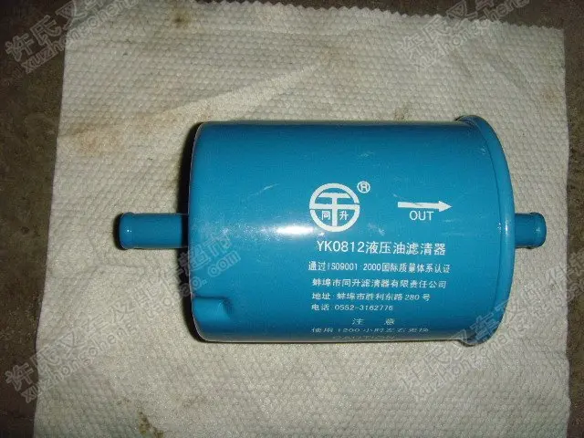 Hidráulica filtro de aceite filtro de aceite hidráulico YK0812A filtros ...