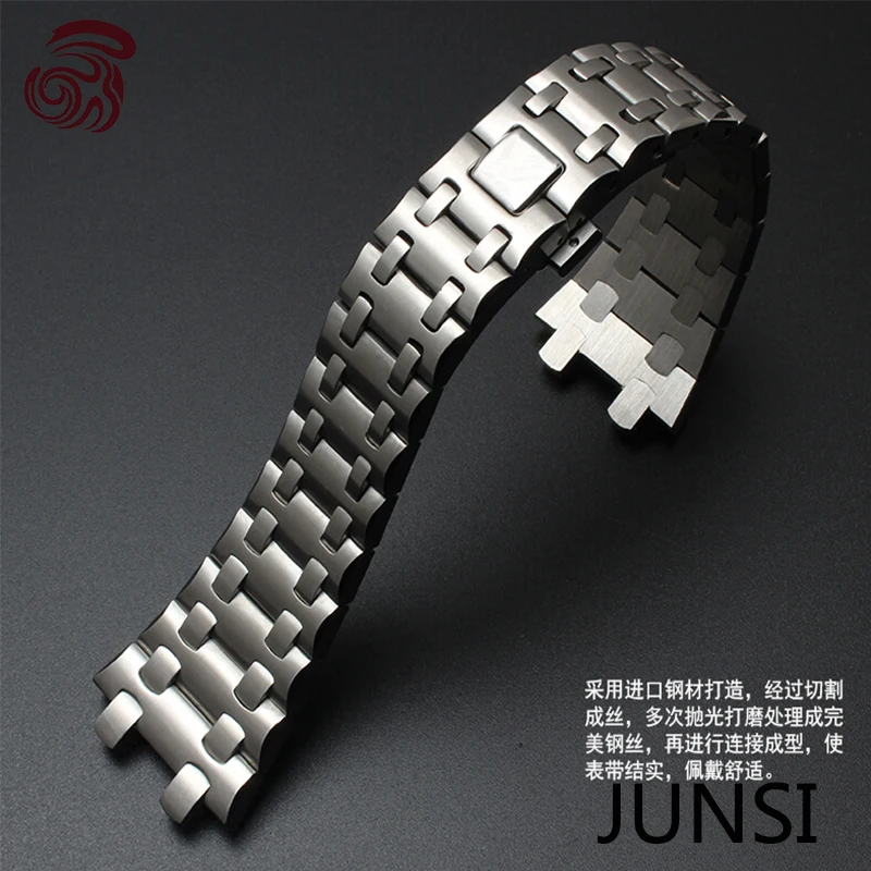 reloj amadeus piaget