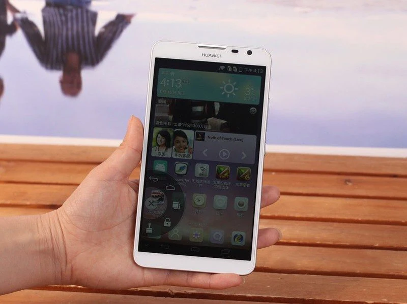 Huawei Ascend Mate 2 4g