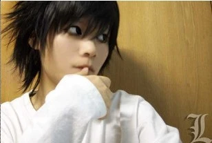 Death Note L Cosplay