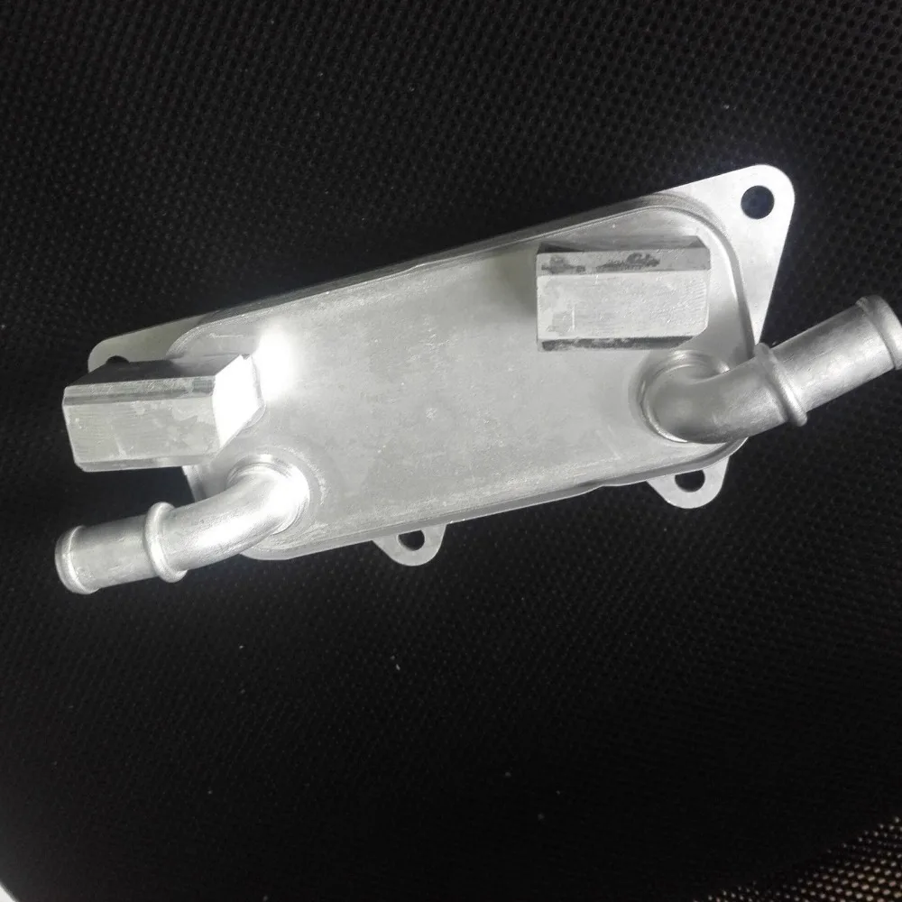 Enfriador de aceite, intercambiador de calor para LAND ROVER FREELANDER ...