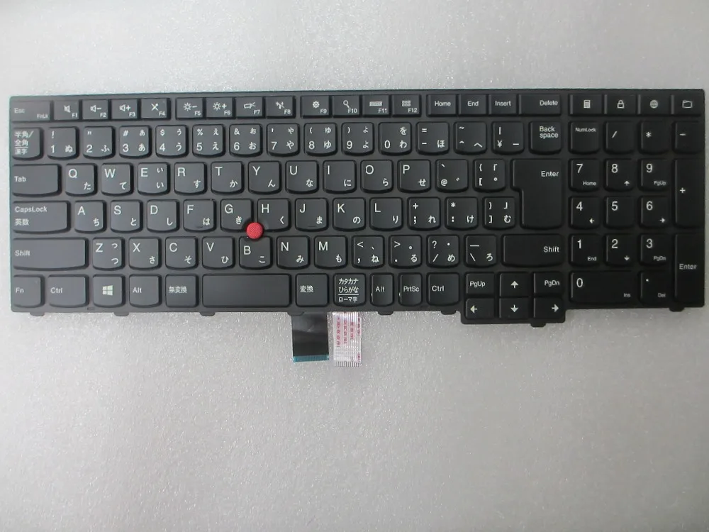ThinkPad Keyboard Layout
