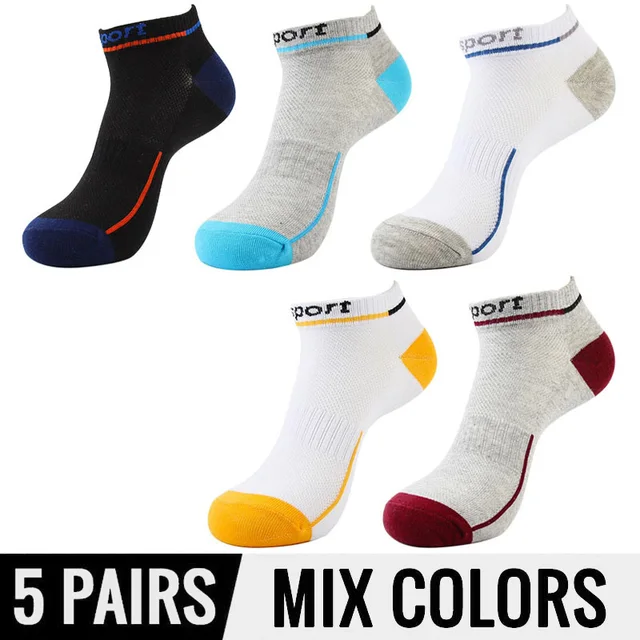 5 Pairs Anti-Bacterial Breathable Cotton Men's Socks