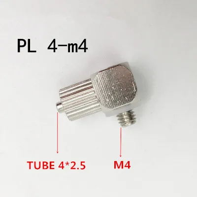 5 шт. PL6M5 наружная резьба M3 M5 M6-трубка 4 мм 6 мм локоть ...