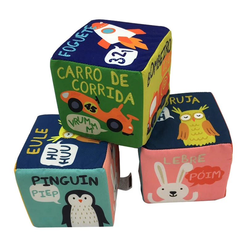 Cloth Building Educational Blocks