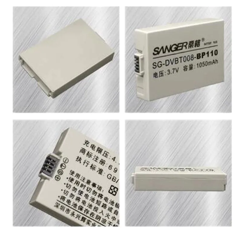 BP 110 BP110 BP 110 Digital camera battery For Canon R28 R26 R206 R21 ...