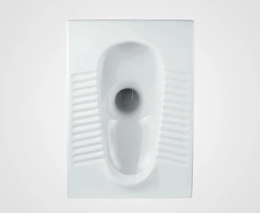 Huida bathroom / squatting closet containing water back curved wall ...