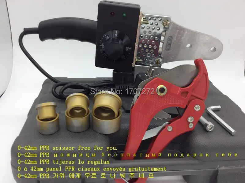 Temperature controled PPR Welding Machine, plastic welding, plastic ...