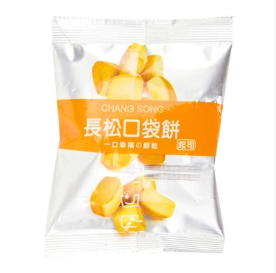 Chinese food ,pocket biscuits, cheese flavor,Food, 30gram 1piece ...