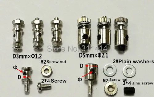 10pcs-lot-Linkage-Stoppers-D1-2mm-D2-1mm-For-Connecting-Servo-Arm-Pull ...