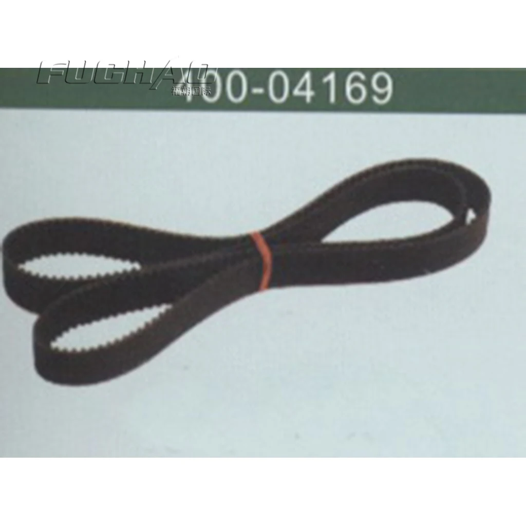 400-04169-TIMING-BELT-sewing-machine-parts.jpg