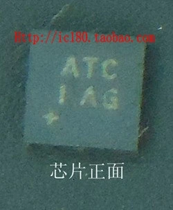 Led driver smd 6 power supply ic MARK ATC N AC|led dimming driver|led ...