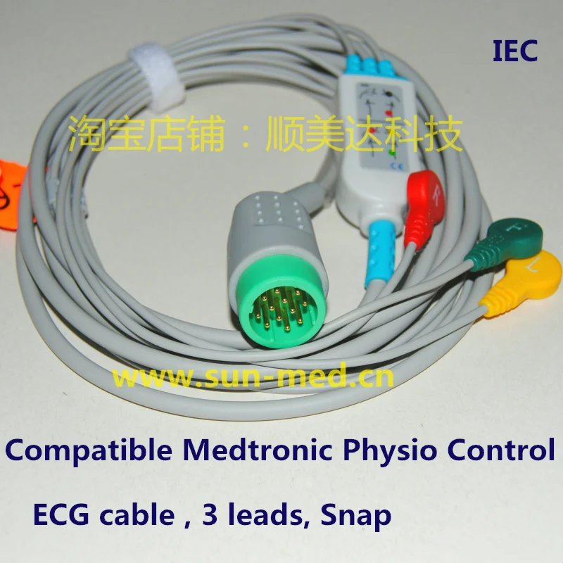 Med tronic Phy sio Con trol Direct Connect ECG Cable 11110 000029 ...