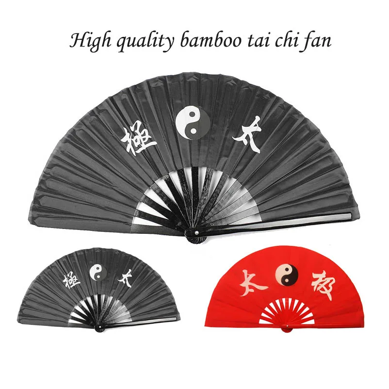 Aliexpress.com : Buy Bamboo tai chi fan black red fanning for chinese ...
