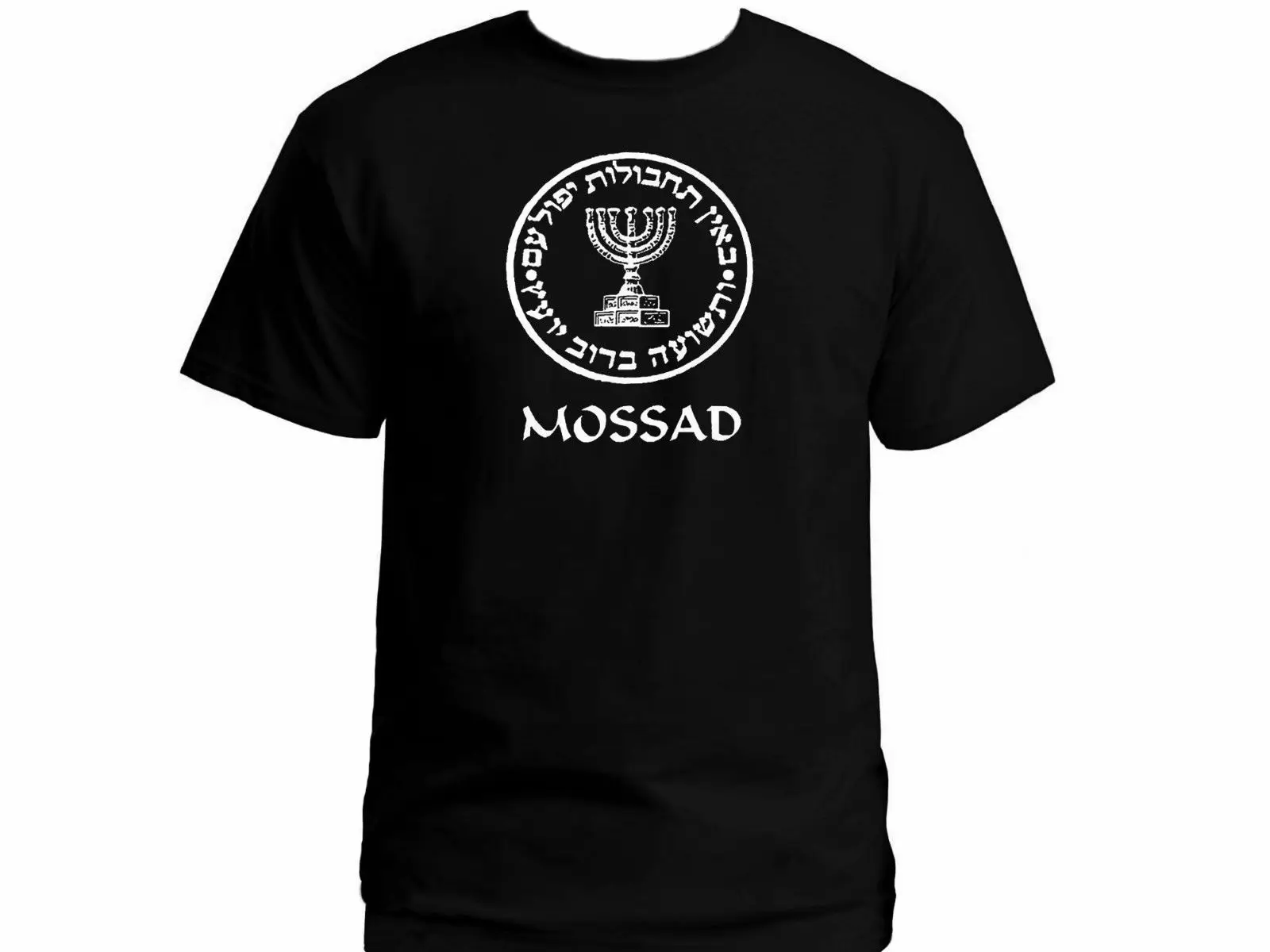 2019 Jewish Israel Army Mossad (israeli Cia) Idf Black Graphic T-shirt ...