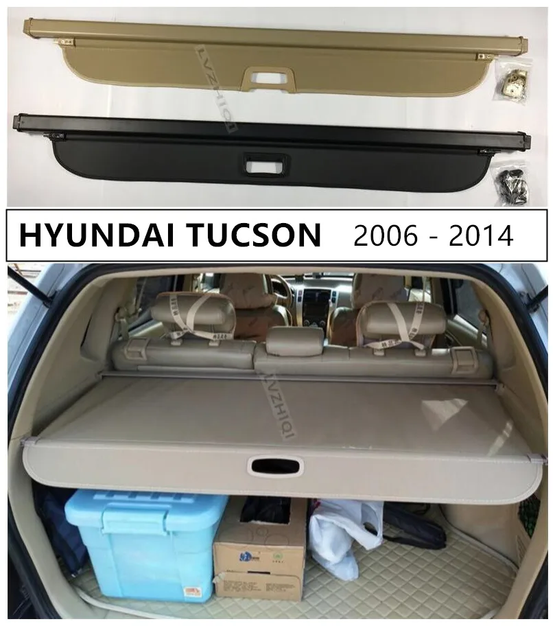 Rear-Trunk-Cargo-Cover-For-HYUNDAI-Tucson-2006-2007-2008-2009-2010-2011 ...