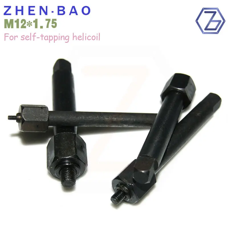 M12 *1.75 , metric self tapping thread repair tools , Auto Repair ... M12 *1.75 , metric self tapping thread repair tools , Auto Repair ...