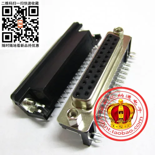 DR25/ two row / head / welding / serial 25 hole DB25 plate bending ...