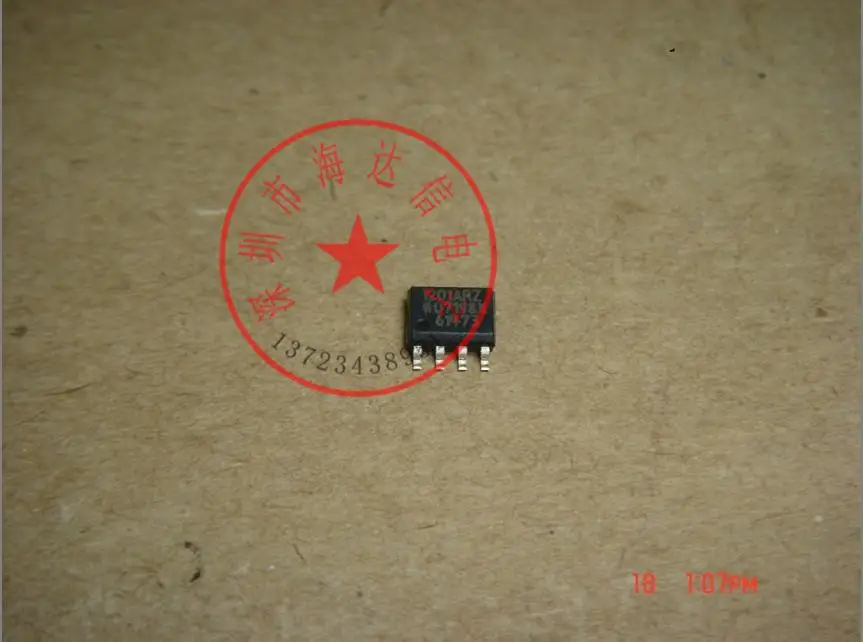 ADUM1201ARZ ADUM1201BR RL7 dual channel digital isolators|isolation ...