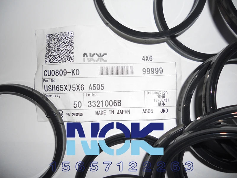 Imported NOK USH 12 * 20 * 5 hydraulic U shaped seal ring CU3248 K0 ...