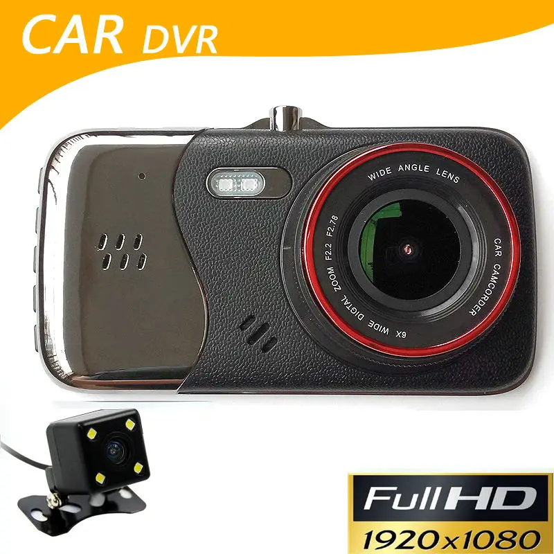 HD-Car-Camera-AIT8328P-1080P-4-inch-DVR-Dual-Lens-Reverse-image-G ...