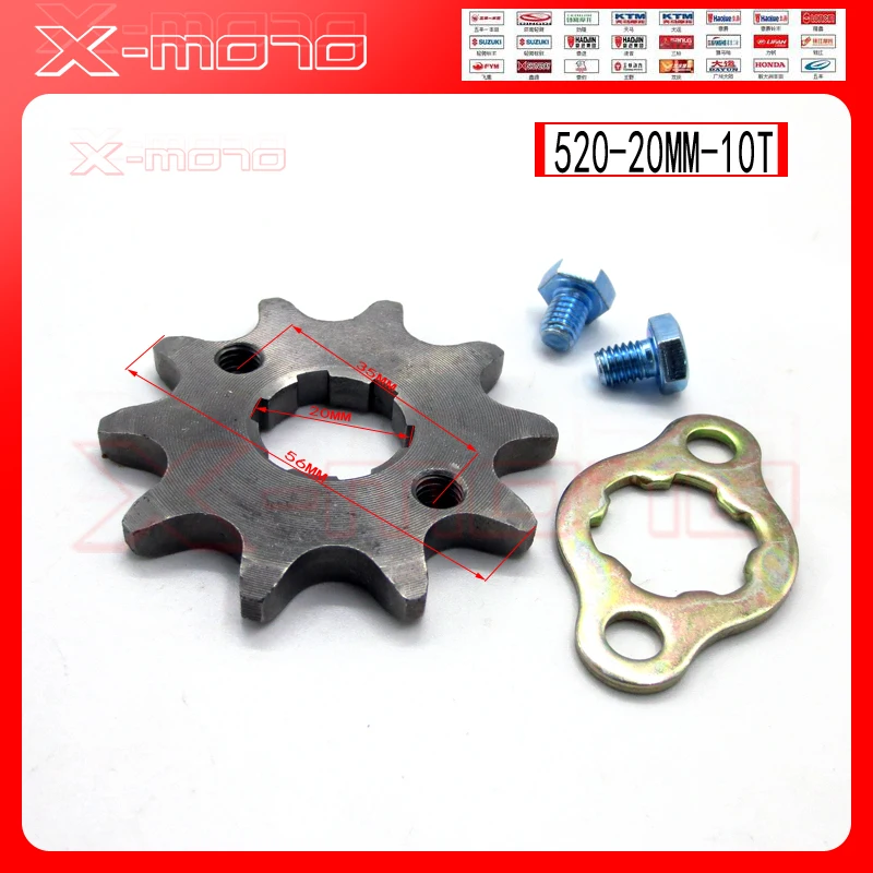 Front-Engine-Sprocket-520-10T-Teeth-20mm-For-520Chain-With-Retainer ...
