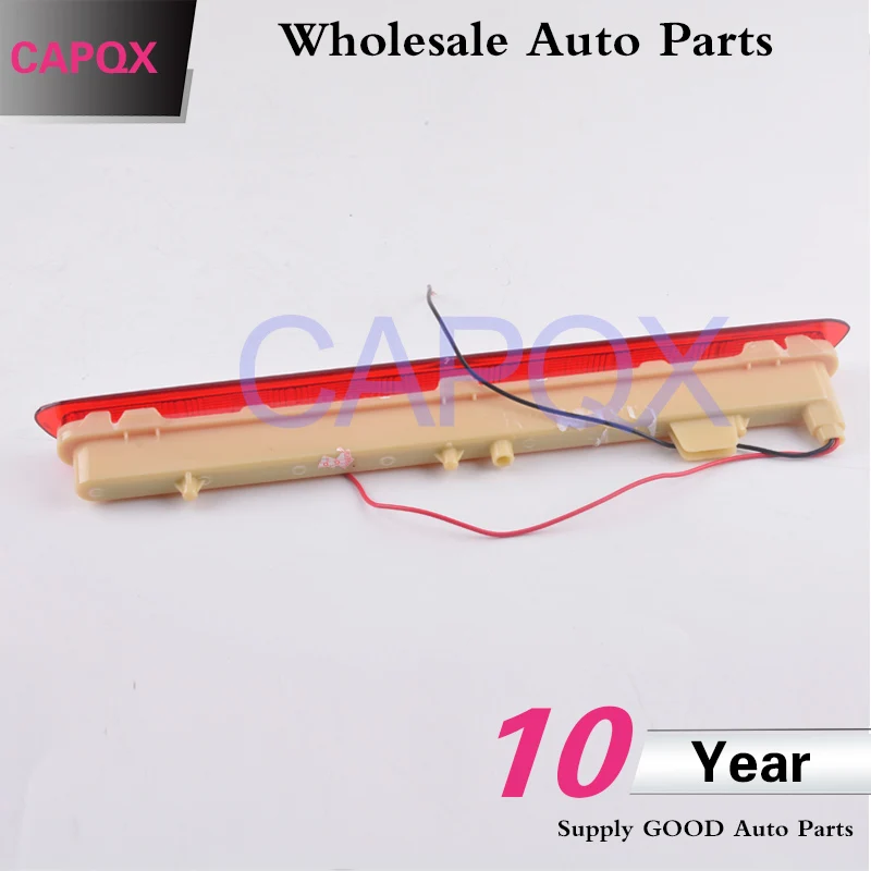 Центральный стоп-сигнал CAPQX, задний стоп-сигнал, стоп-сигнал для ...