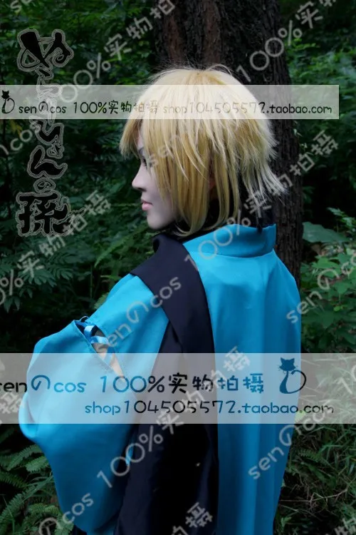 Nurarihyon No Mago Kubinashi