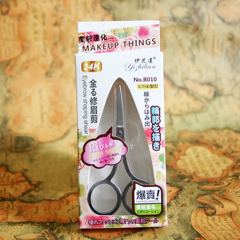 Stainless Steel Scissors Professional Eyebrow Manicure Scissors Hair ...