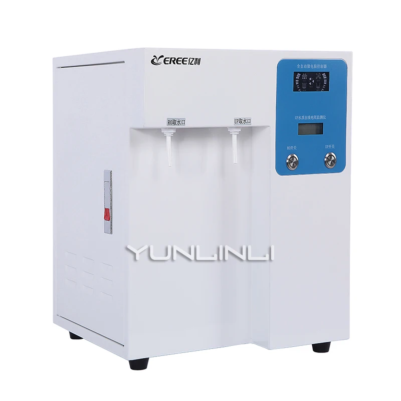 15L-Ultrapure-Water-Machine-Professional-Laboratory-Medical-Use ...