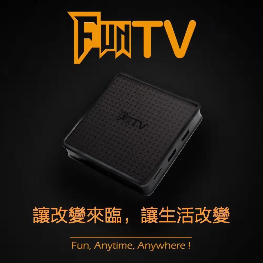 [Genuine]funtv 3 A3 H.TV5 Box IPTV VS TVPAD funtv3 box hk Chinese ...