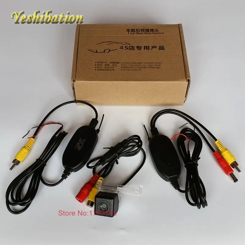 Yeshibation cámara de marcha atrás inalámbrica HD, dispositivo de ...