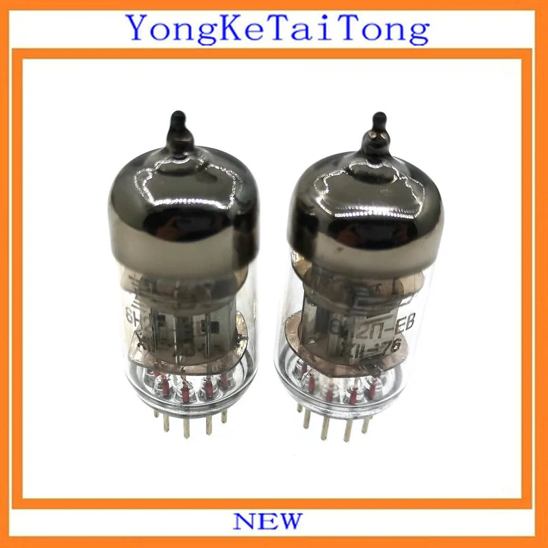 2PCS 6H2 HIFI The Soviet union Tube 6H2N-EB 6H2N generation 6N2 6H2N ...