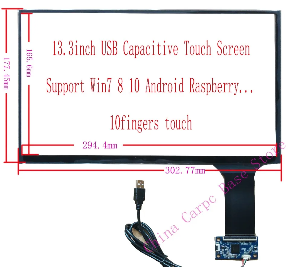 13.3 Inch USB Capacitive Touch Screen Sensor Digitizer Mult Fingers ...