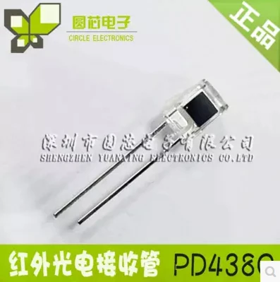 10 piezas PD438C|tube|tube receivertube 8mm - AliExpress