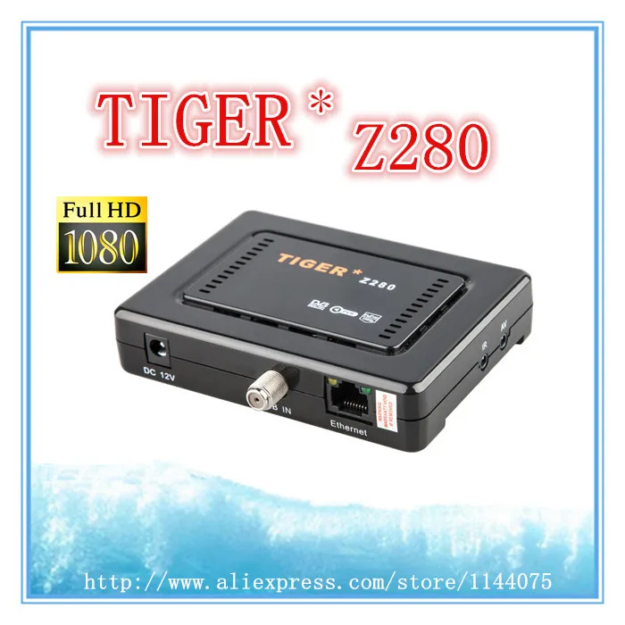 Best Selling! Tiger receivers Z280 HD Satellite Receiver Tiger Z280 ...