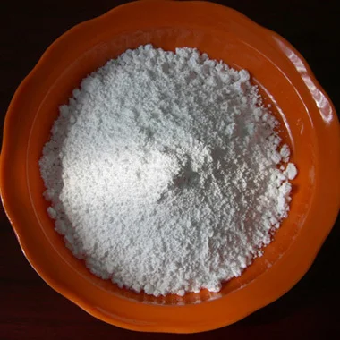 Cerium Oxide, CeO2/TREO: 99.999% min, Ceria, CAS No. :1306 38 3 ...