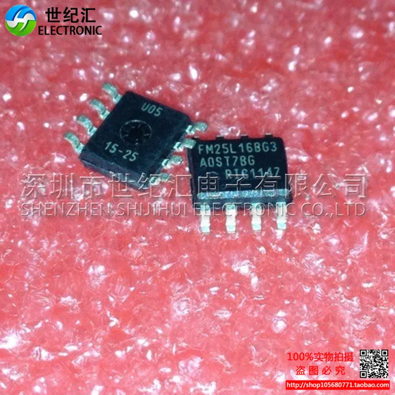 ic-fm25c16b-g-fm25c16-sop-8-original-authentic-and-new-free-shipping-ic