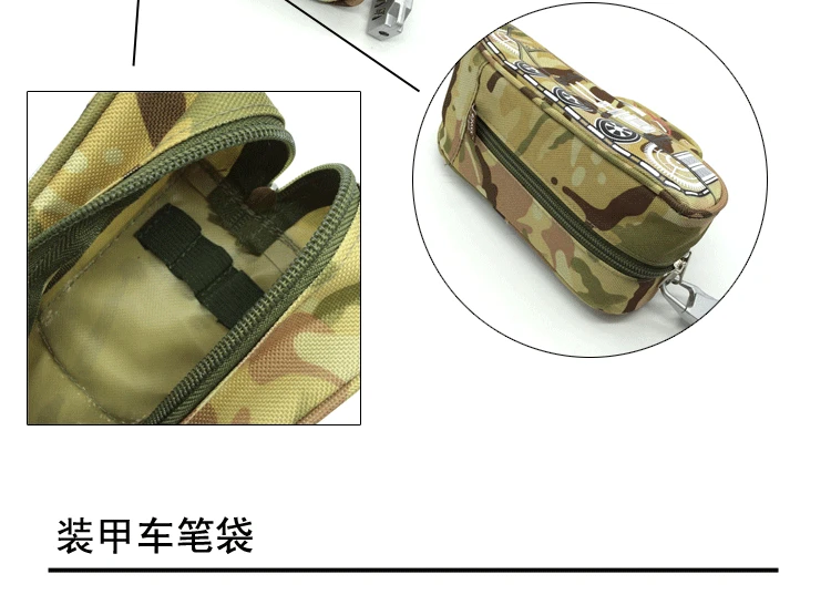 Wholesale Creative Tank Shaped Modeling Cool Stationery Pencil Case ...
