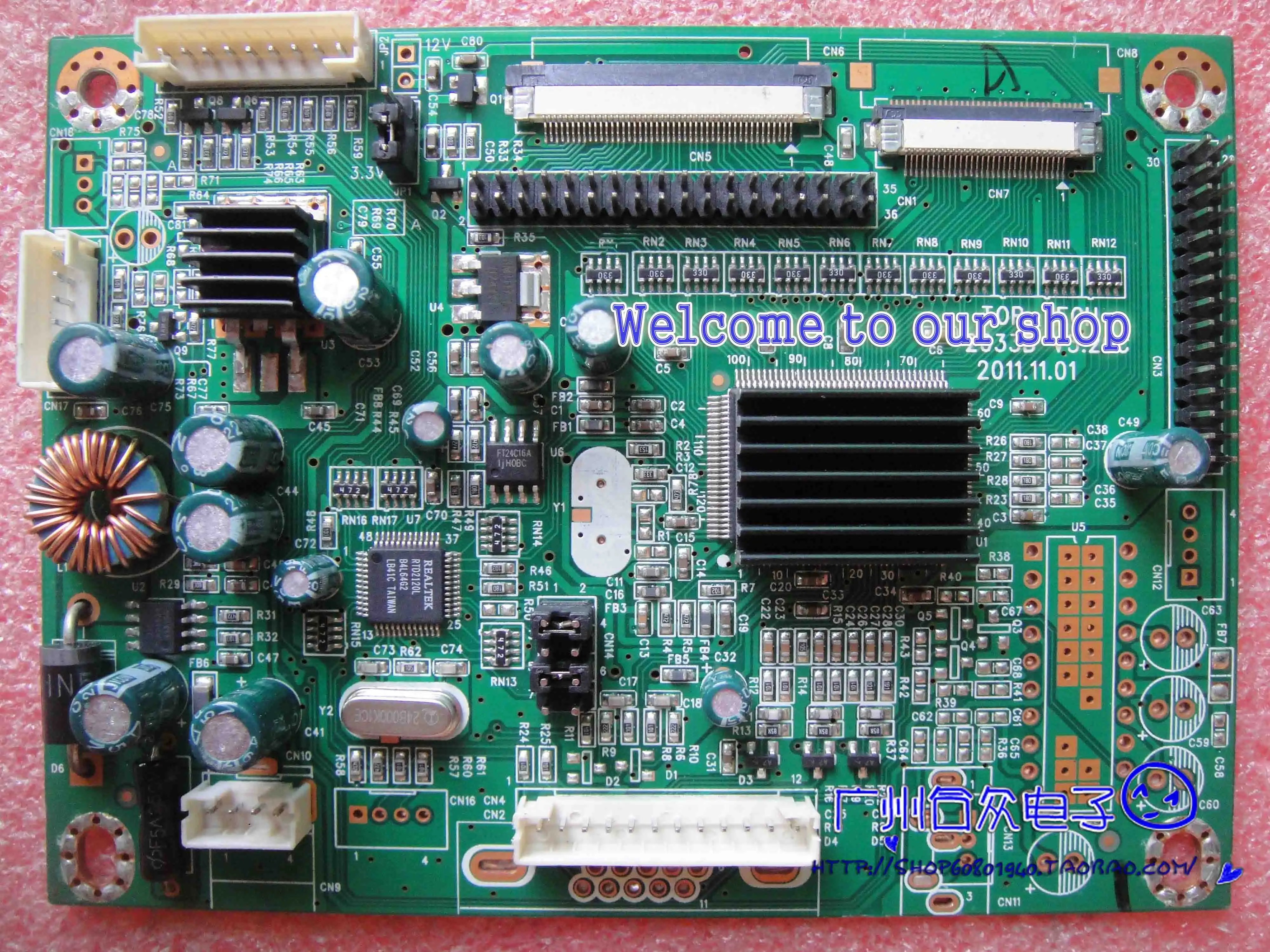 TOP-TECH-2033B-V3-20C-TTL-LVDS-dual-signal-driver-board-support-dash ...