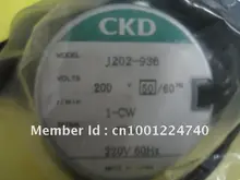 Wholesale sales CKD J200 J202 J204 J205 J206 J209 Series Synchronous ...