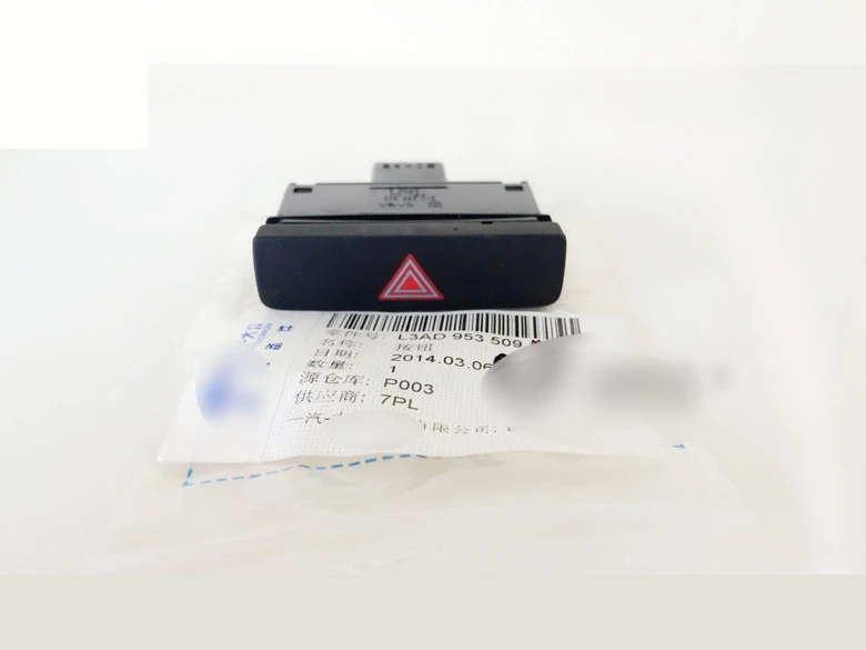 Warning Indicator Switch Danger Alarm Control Switch Button for VW ...