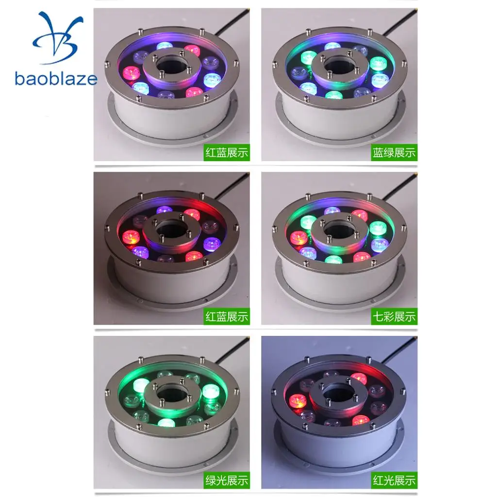 9W LED Spot Light Fountain Pool Pond Lake Lamp Underwater AC12V - buy ...